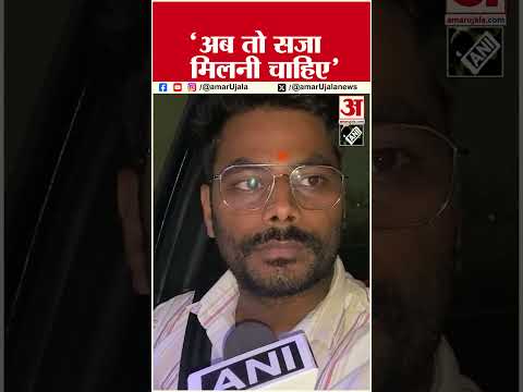 Raja Raghuvanshi Murder Case: Sonam की न्यायिक हिरासत पर बोला भाई Govind? | Indore Police #shorts