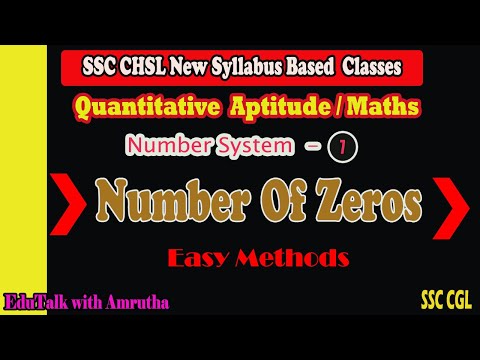 How To Find The Number Of Zeros|Easy Tricks|Part 1|SSC CHSL/CGL|Number System|Malayalam