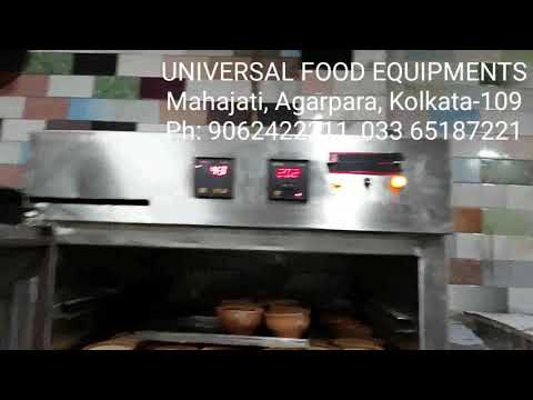 Curd Making Machines - Dahi Making Machines Latest Price, Manufacturers ...