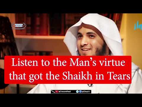 MIRACLE FOR A MAN WHO DOES 30000 ASTAGHFAR A DAY ? - Must Listen
