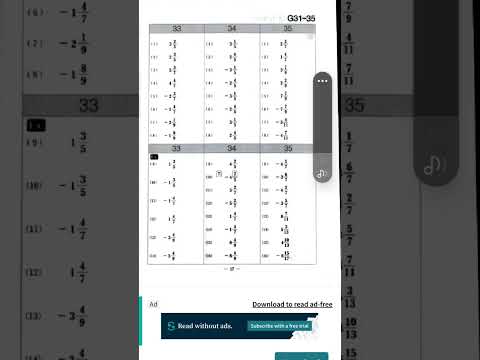 Kumon level g answer book 1-50