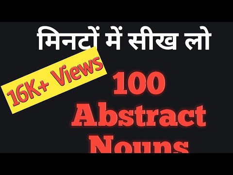 Abstract Noun/ 100 Abstract Nouns / Nouns collections