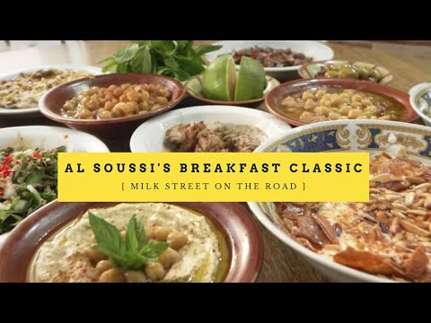 Al Soussi's Unexpected Breakfast Classic | Milk Street on the Road