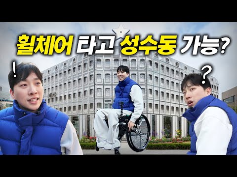 SPINALpedia | SPINALpedia