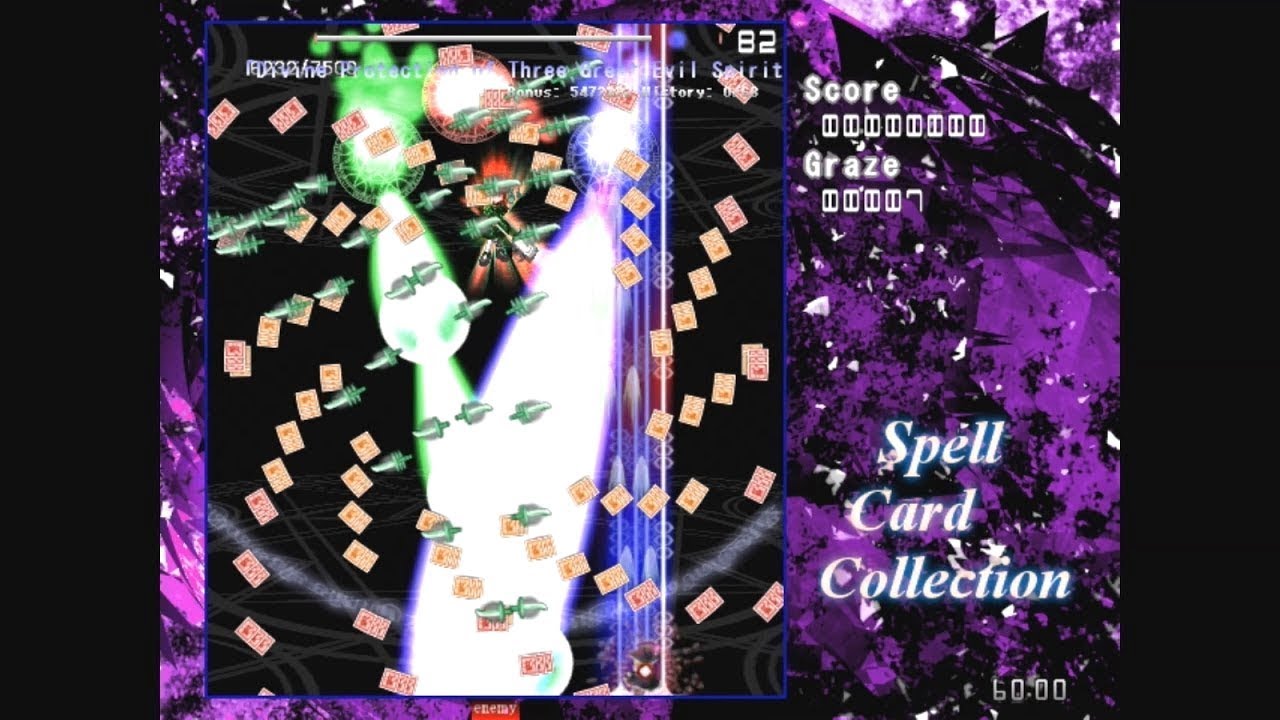 Spell Card Collection - Rin Kaenbyou (No Commentary)