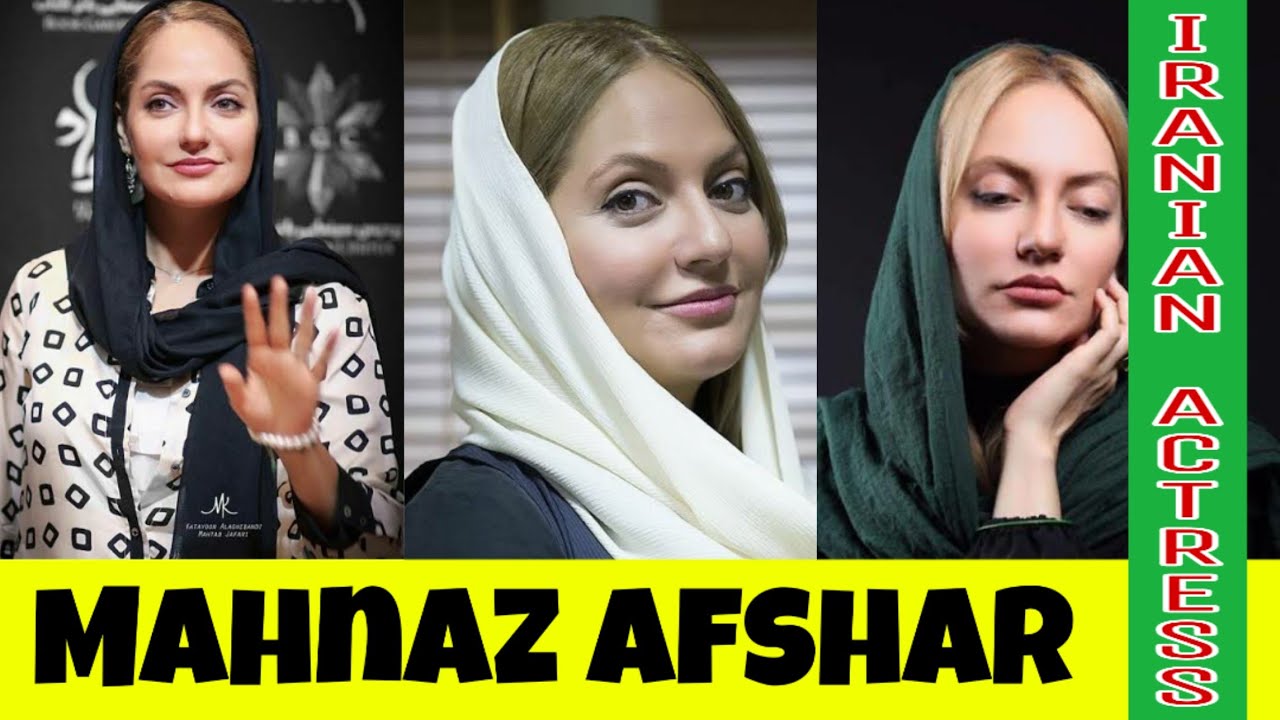 Mahnaz Afshar 2020 | Lifestyle | Biography | Family | Movies