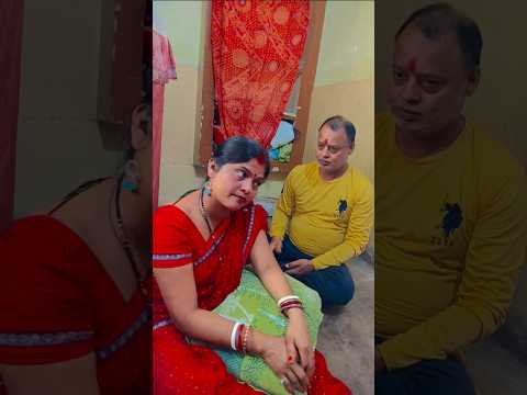 baat batangad chhod#short#youtubeshorts #rinkujyadav