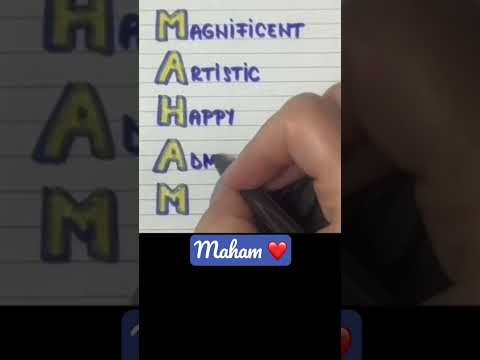 Meaning of the name MAHAM #meaning #name #maham