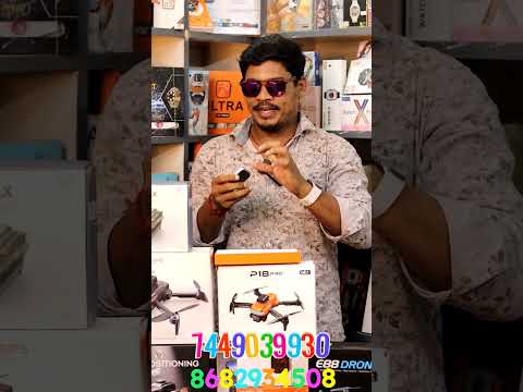🤩ULTRA S9 SMART WATCH🥳 CHEPEST PRICE 🤯INDIA TRENDING SMART WATCH😍 💯👌