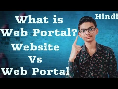 What is web portal in hindi
