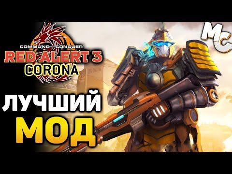 Steam Community :: Command & Conquer™ Red Alert™ 3