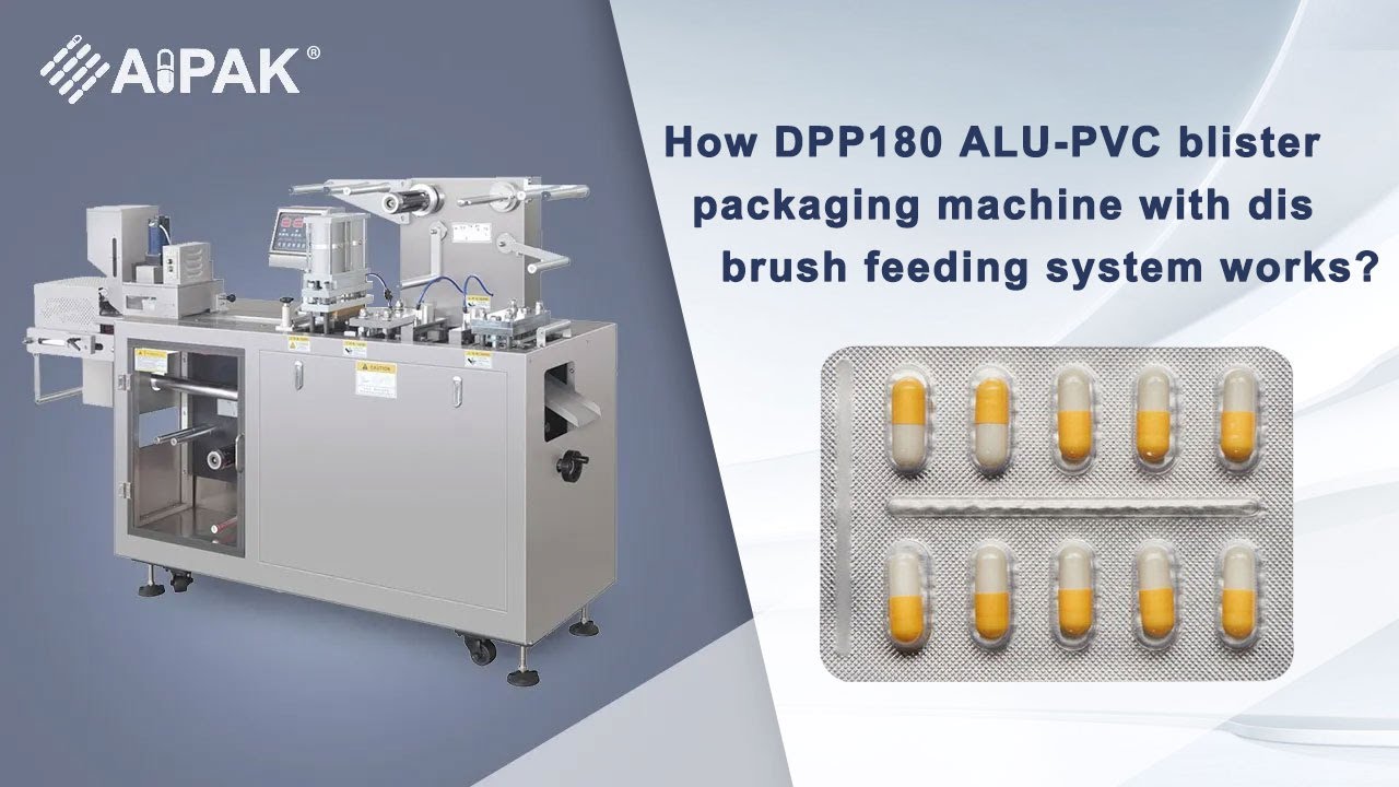 How DPP180 ALU-PVC blister packaging machine with dis brush feeding system works?