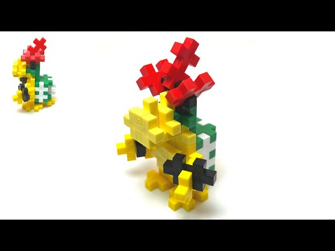 Plus-Plus video instructions