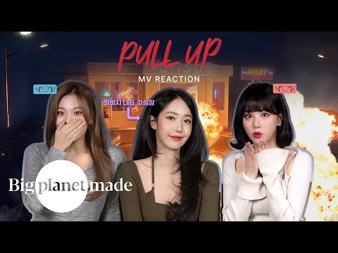 #集中討論 VIVIZ 迷你三輯 𝗩𝗮𝗿𝗶𝗼𝗨𝗦 回歸 - B191 留言 | Dcard