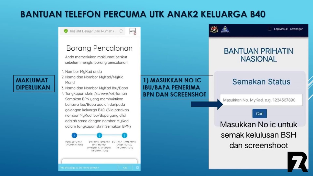 CARA MOHON BANTUAN PEMBERIAN TELEFON PERCUMA UTK ANAK-ANAK KELUARGA B40