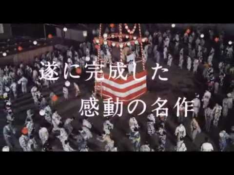 Fullmetal Alchemist, Demekin, Akai tasuki tomioka seishijō monogatari ...