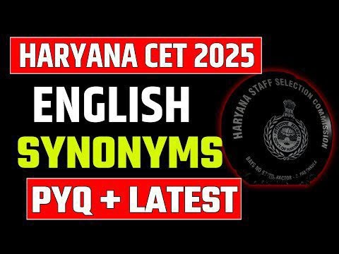 HSSC CET 2025 | SYNONYMS | English Vocabulary | HSSC CET,HTET English Previous year question#hssccet