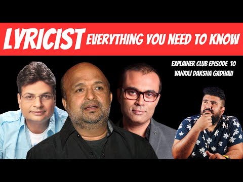 Lyricist | Explained