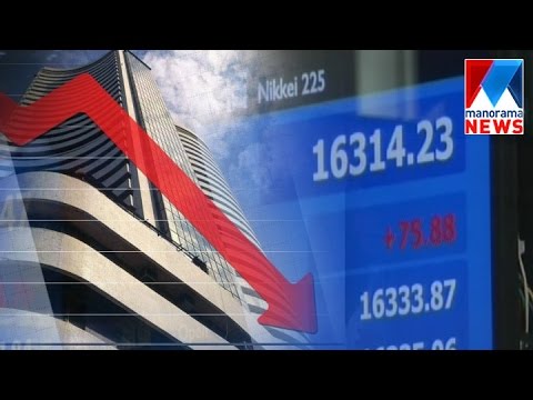 Brexit : India's sensex falls down | Manorama News