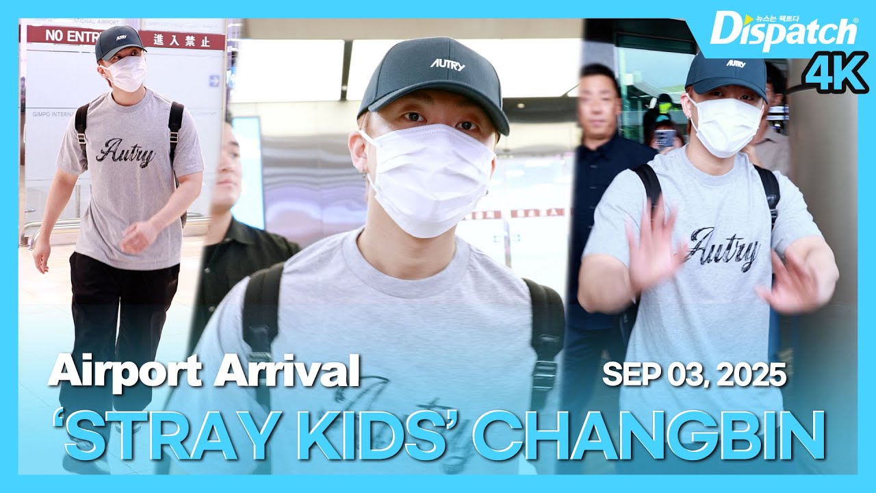 DEX (Kim Jin-young) Pushes His Limits in Acting Debut: "I Gave It ...