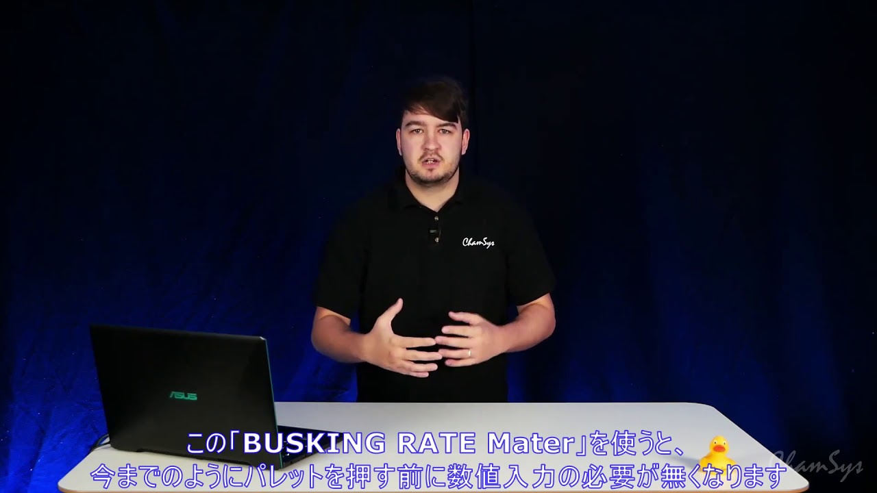 MagicQ intermediate Training Series 3 Playback & Live Control