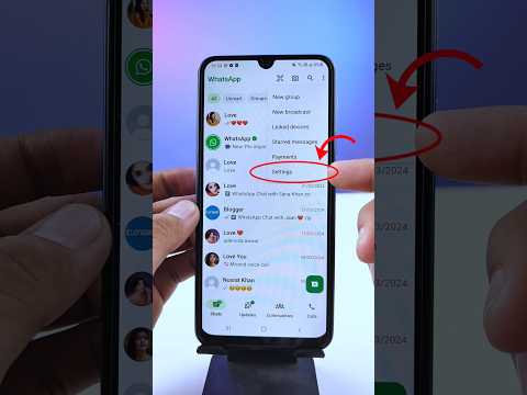 WhatsApp 3 Secret Settings You May Know | WhatsApp Tips and Tricks | WhatsApp Settings #shorts
