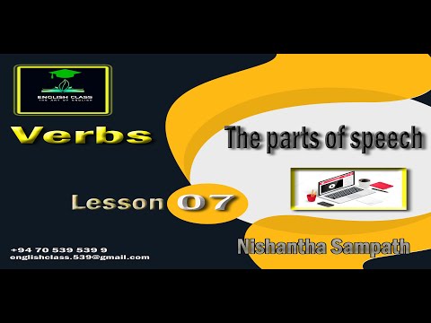verbs I by Nishantha Sampath I From English Class