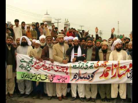 Lalamusa 14 January 2011 | Lalamusa is Lalamusa