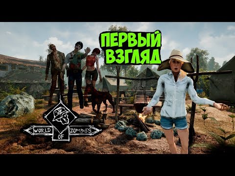 Steam Community :: World of Zombies