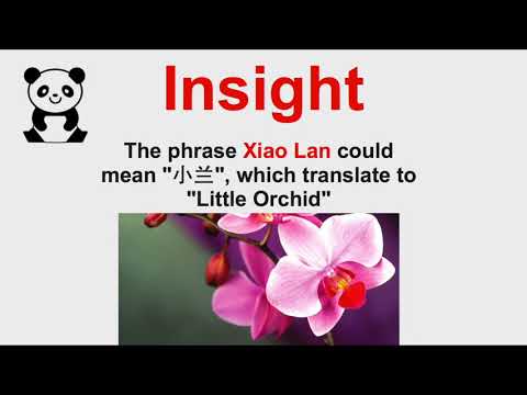 How to pronounce Xiao Lan in Chinese