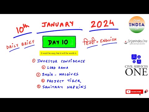 10th January 2024| Daily Brief