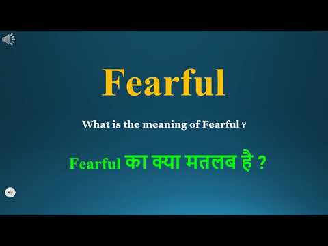 Fearful meaning in Hindi | Fearful ka kya matlab hota hai | daily use English words