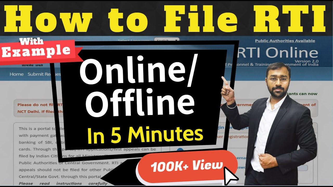 How to file RTI |  Online & Offline (HINDI)? बिना गलती किये कैसे भरें? | LLA