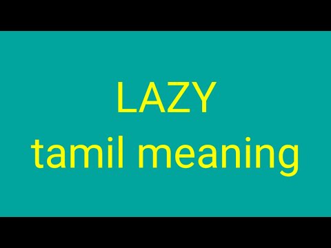 LAZY tamil meaning/sasikumar