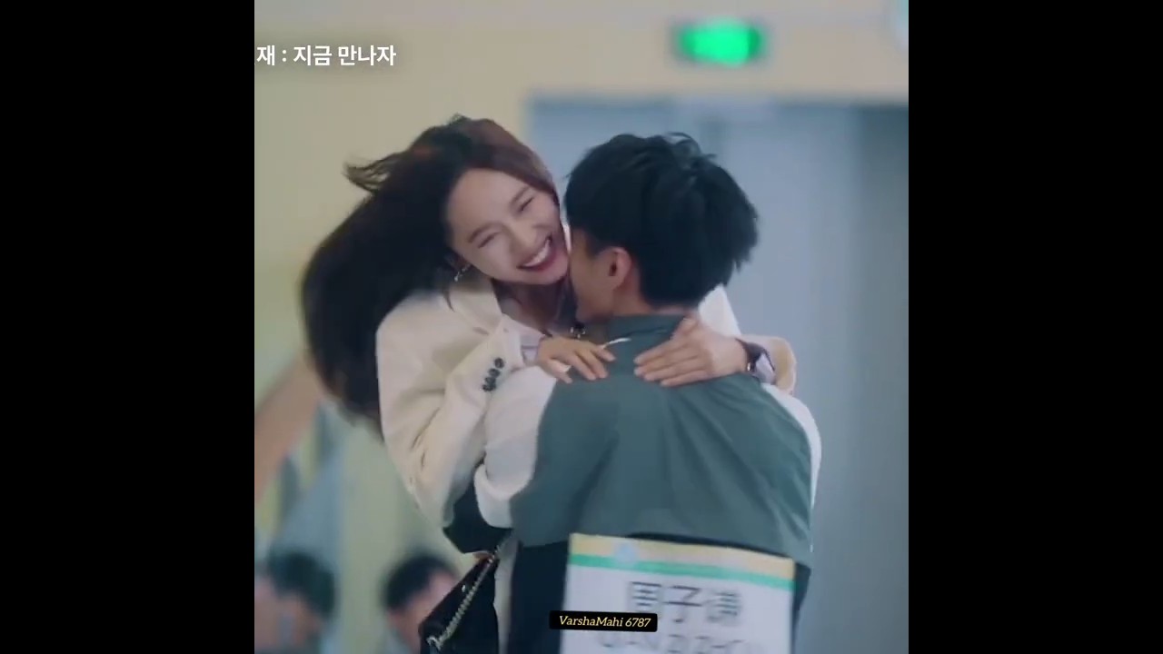 Drama Name: Let's Meet Now 2022 Chinese Drama