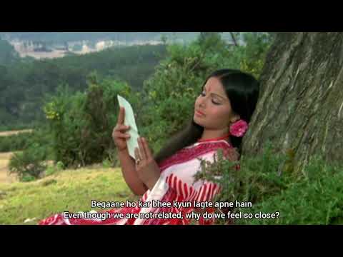 Pal pal dil ke paas with lyrics and english translation