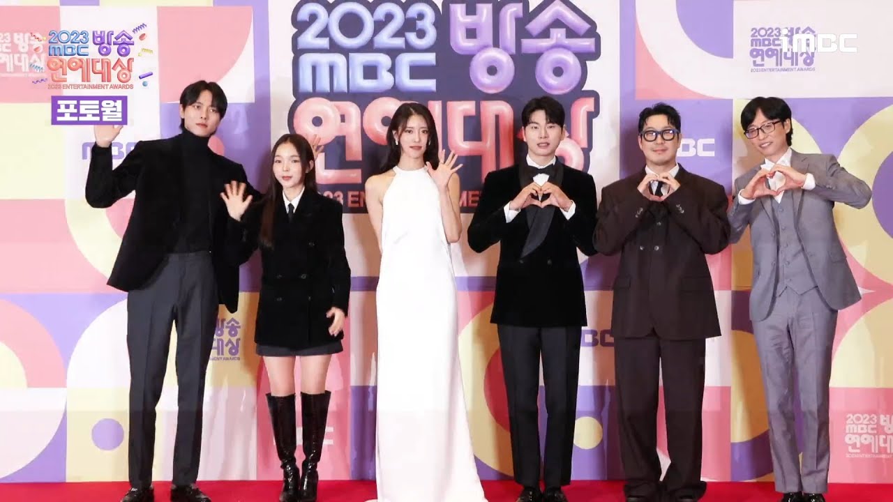 [影音] 231230 MBC 玩什麼好呢 E214 中字 - 看板KR_Entertain - PTT網頁版