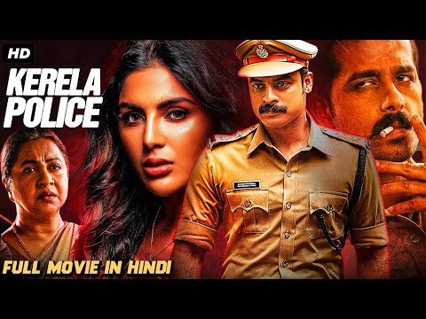 KERALA POLICE - Hindi Dubbed Full Movie | Tovino Thomas, Samyuktha Menon | South Action Movie