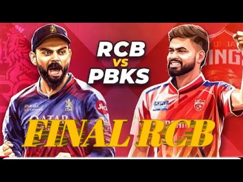IPL 2025 FINAL || RCB Vs PBKS || 2025 Highlights Full MATCH #ipl #cricket #rcb #viratkohli #trending