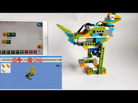 LEGO WEDO2.0 | Rooster