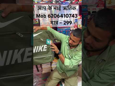 #hiphop #rap #mcstan #music #rapper #bag #muzaffarpur