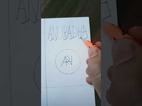 Anuradha name logo 📝