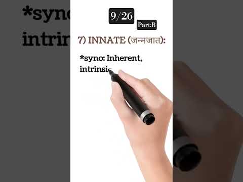 Day 9 – I Letter Vocabulary | Part B | Powerful English Words for SSC & Exams | Brainy wordy shorts