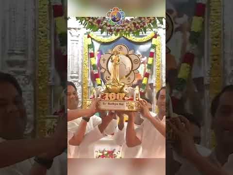Glimpses of Launch of Bhagawan’s 100th Birthday Logo & Theme Song | Prasanthi Nilayam | Jan 01, 2025