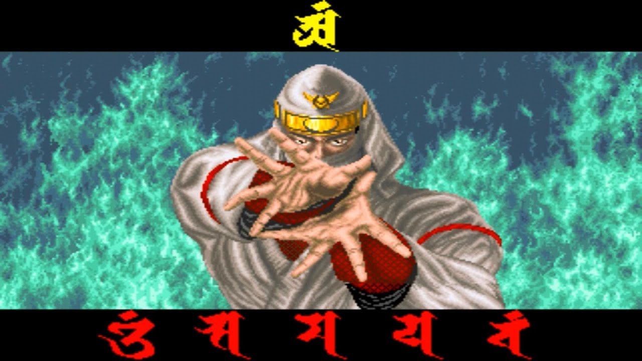 Shadow Dancer arcade gameplay playthrough longplay