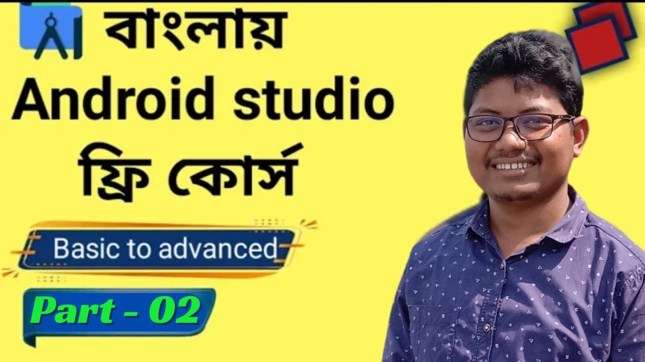Android studio app make basic to advanced Bangla tutorial || create a package name, layout, XML