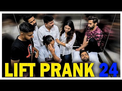 Lift Prank 24 | RJ Naved
