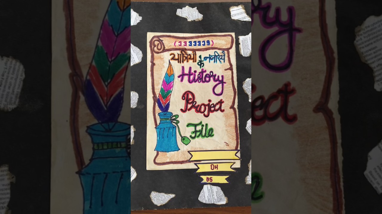 Yaatriyo ke nazariye History project file class 12 chapter 5