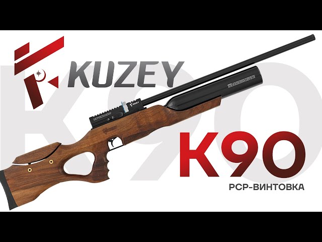K90 « Kuzey Arms