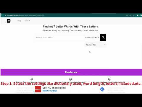 Finding Seven Letter Words With These Letters Tutorial